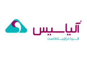 Aliasys - مشاوره مدیریت استراتژیک بیش از 80 سازمان